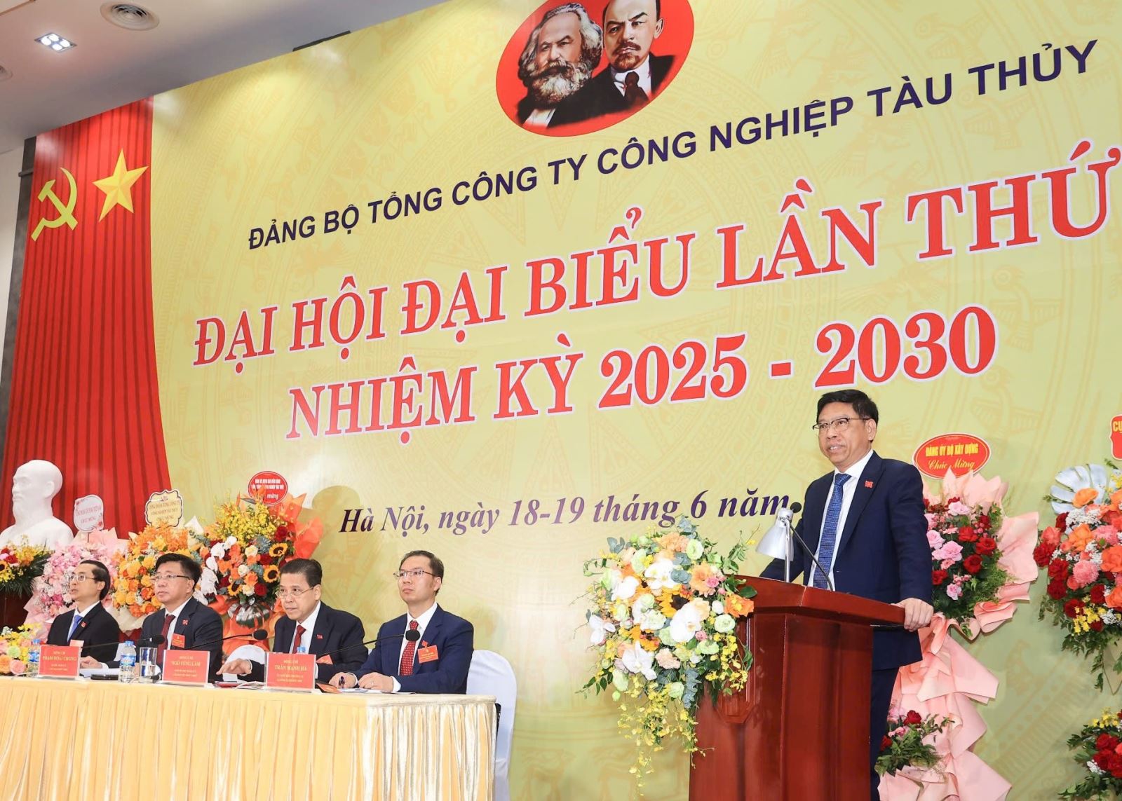 Đảng bộ SBIC Đại hội lần thứ V: Cần nắm bắt thời cơ, đẩy mạnh sản xuất, thực hiện hiệu quả tái ...